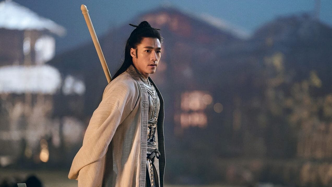 Movie review: Creation of the Gods II: Demon Force | easternkicks.com