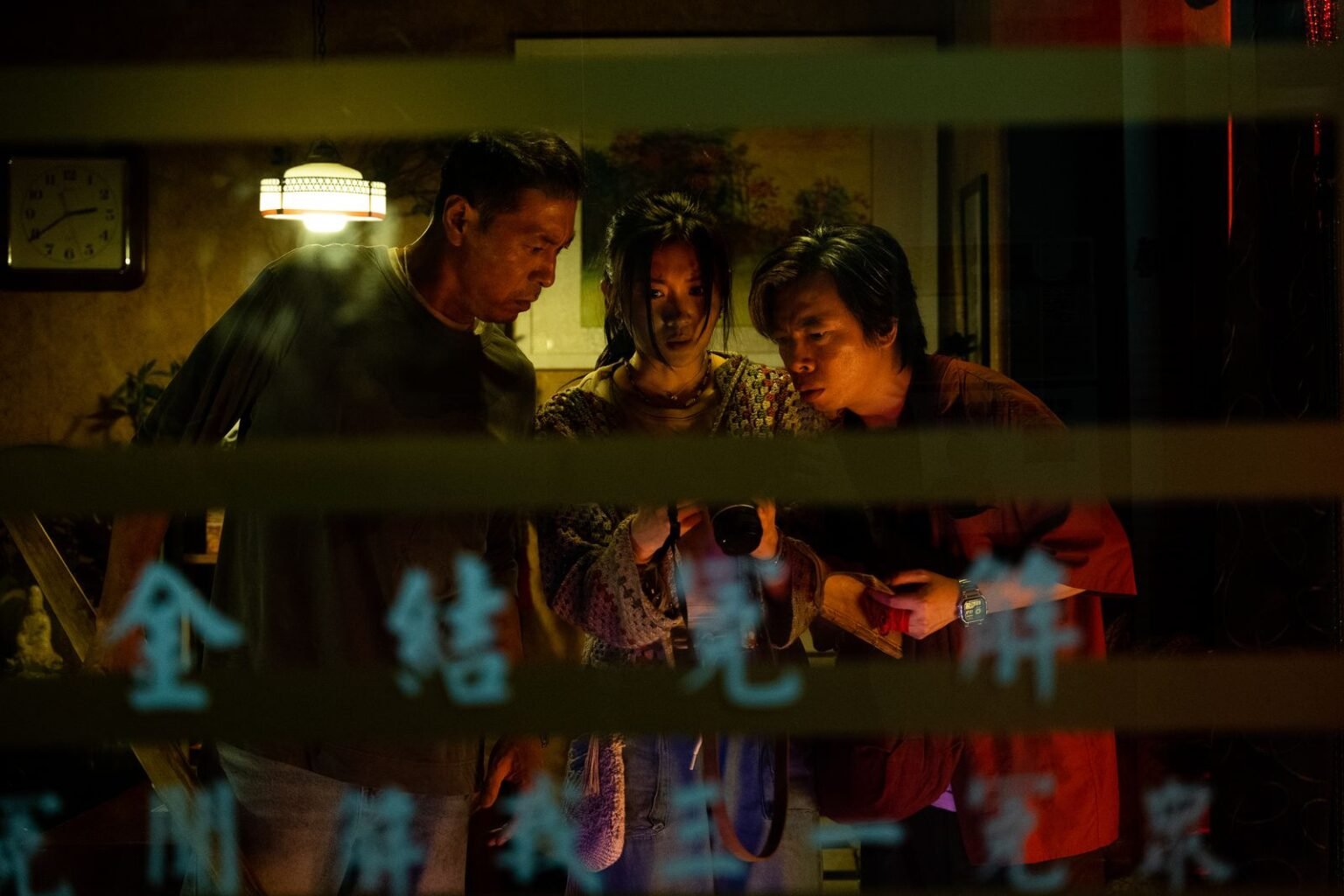 Movie review: Possession Street | easternkicks.com