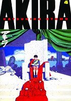 easternKicks | Akira original manga review | easternkicks.com