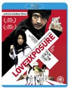 Love Exposure | easternkicks.com
