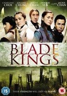 Blade Of Kings The Twins Effect II UK DVD review | easternkicks.com