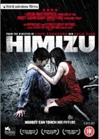 Himizu film review | easternkicks.com