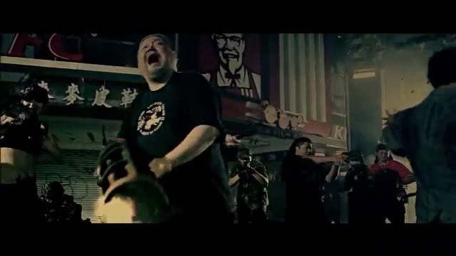 Win Zombie 108 on DVD! | easternkicks.com